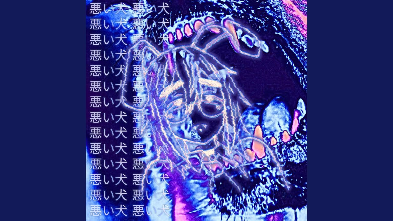 BAD DOG (intro) - YouTube