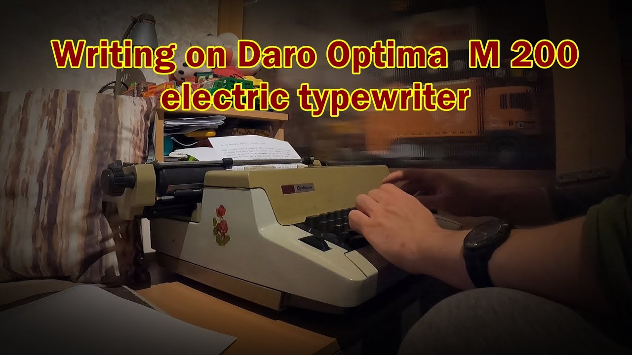 Daro Optima M 200 - an electric giant(Cyrillic Bulgarian standard ...