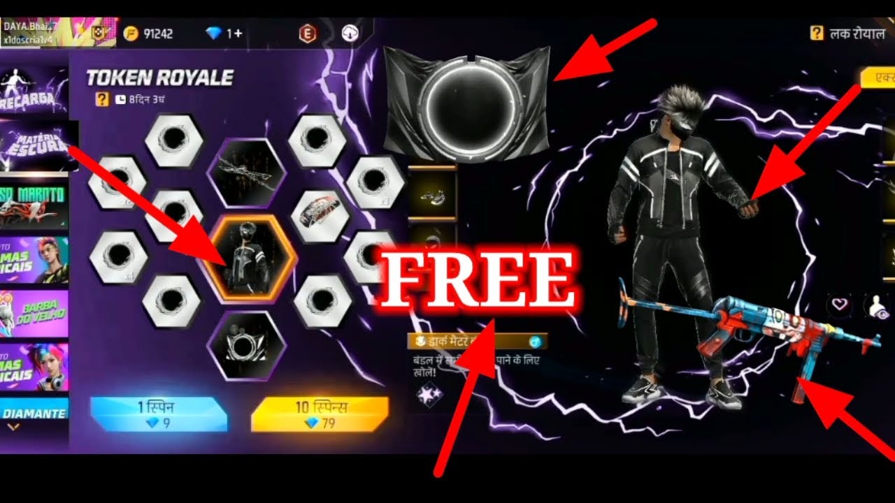 Next Luck royale bundle. Free fire lock Royal bandal new event - YouTube