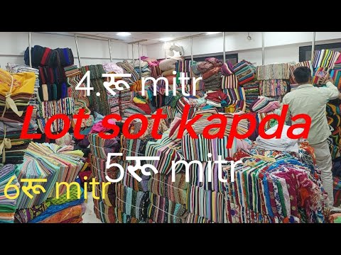 Lot Sot kapda sabse sasta kapda surat market 😱print cotton print rayon ...