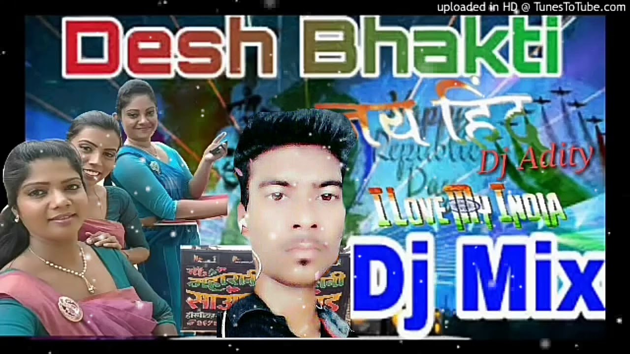 DJ DJ DJ djdjdj 2018 - YouTube