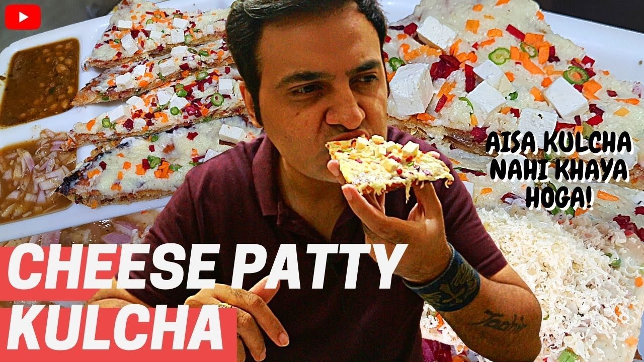 FULLY LOADED CHEESE PATTY KULCHA / STREET FOOD AMRITSAR / AMRITSARI ...