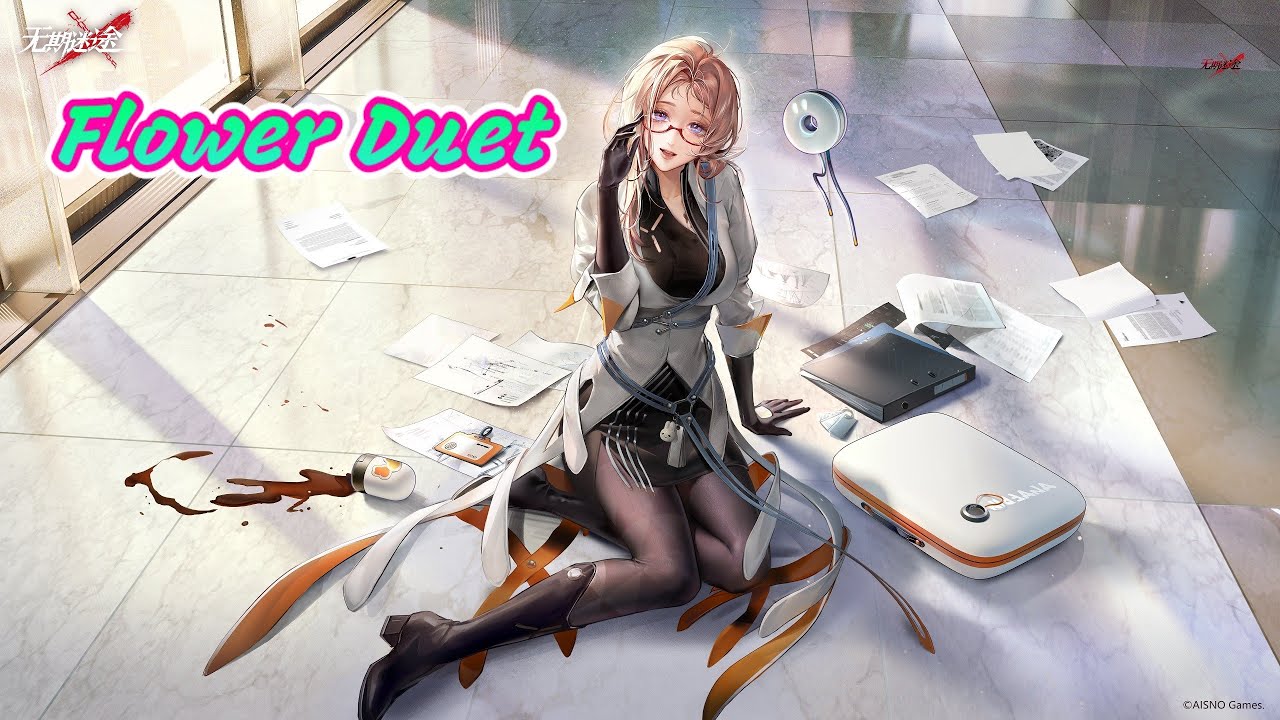 Path to Nowhere OST. Flower Duet [Glitchwave Nihil] - YouTube