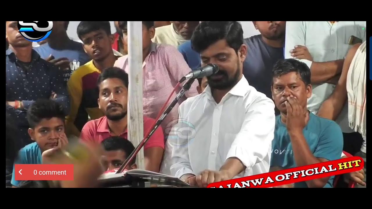 Mukesh lotha byas ka live stage show program - YouTube