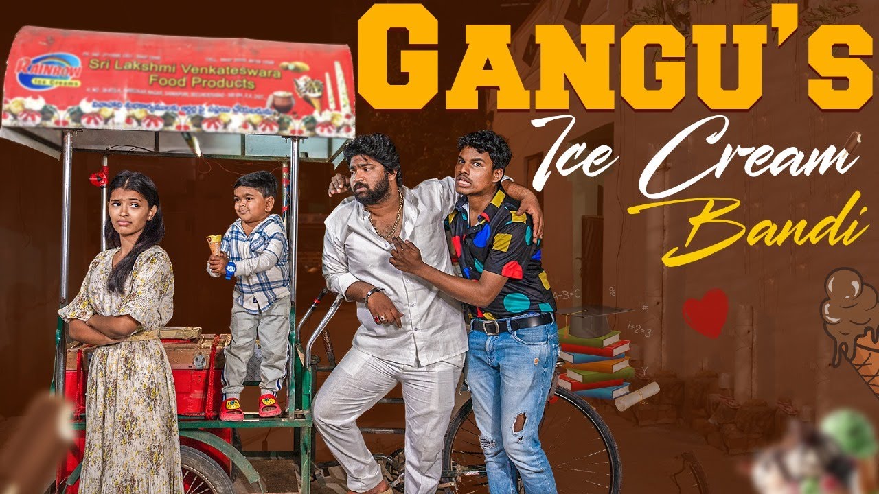 Gangu Ice Cream Bandi || Telugu comedy Short film 2024 || Team Chotu ...