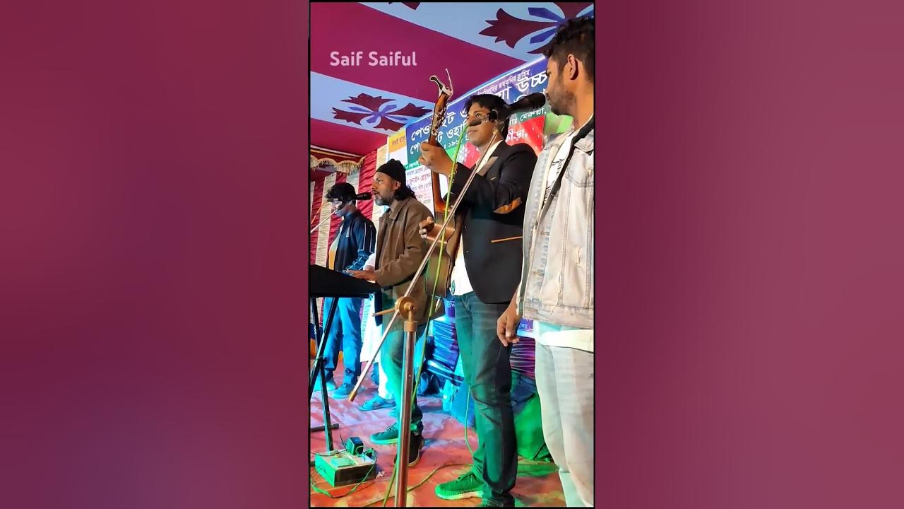কাছের মানুষ দূরে|Saif Saiful|Cover - YouTube