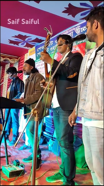 কাছের মানুষ দূরে|Saif Saiful|Cover - YouTube