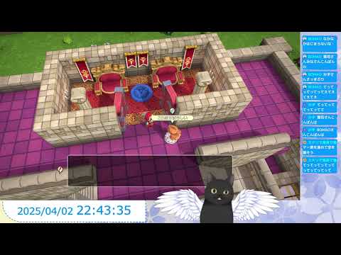 【DQB】#12 ストーリーを進めて空を晴らそう 【Steam版】 - YouTube