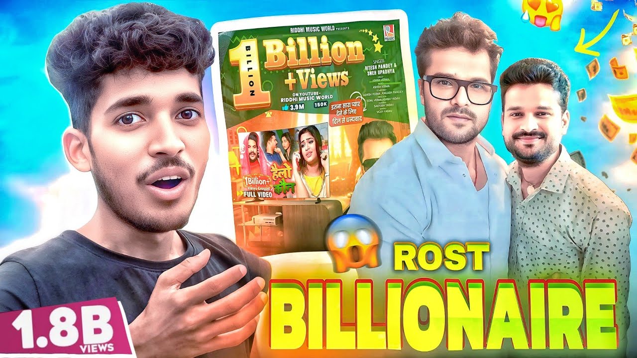 HELLO KOUN || Ritesh Pandey | Khesari Lal Yadav | Pawan Singh | RSM ...