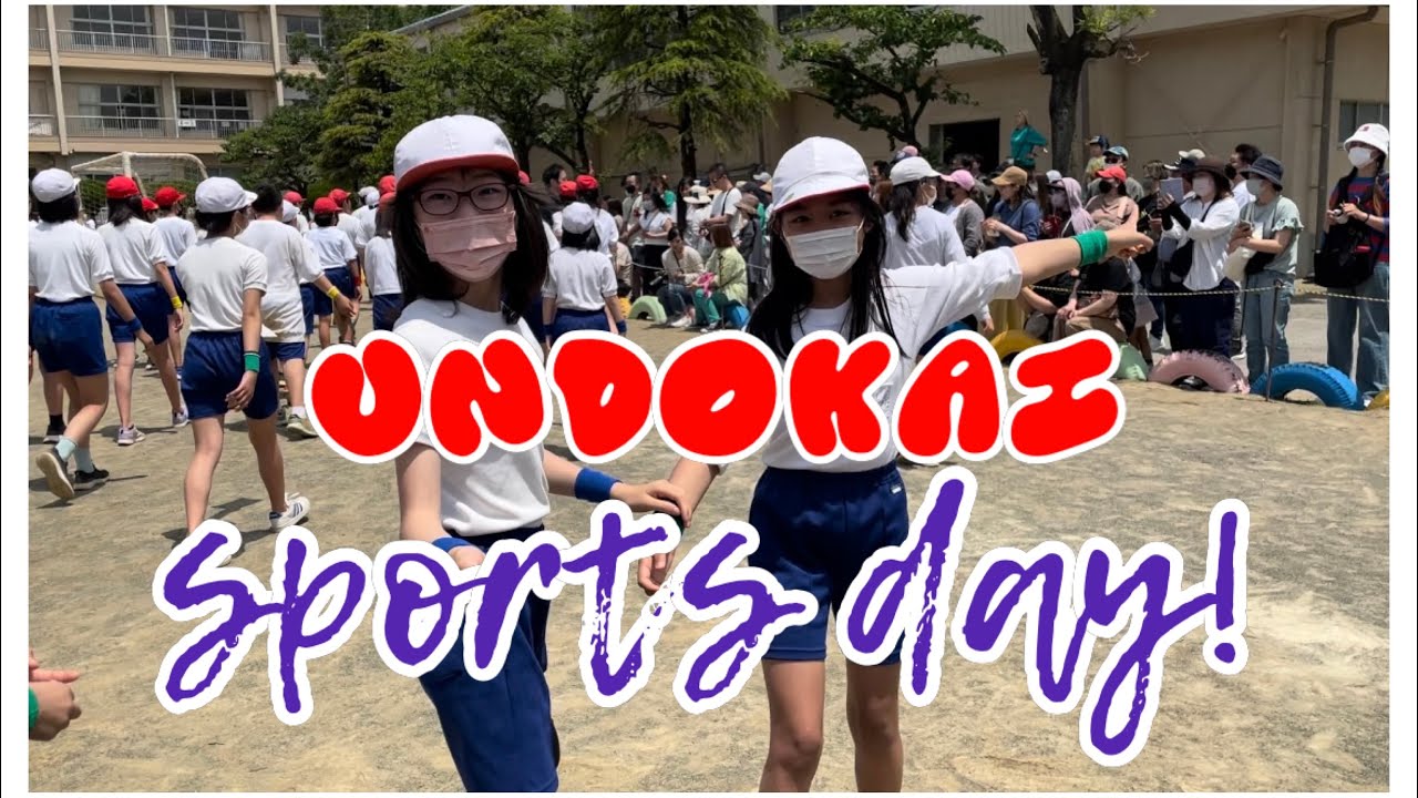 SPORTS DAY (UNDOKAI) - YouTube