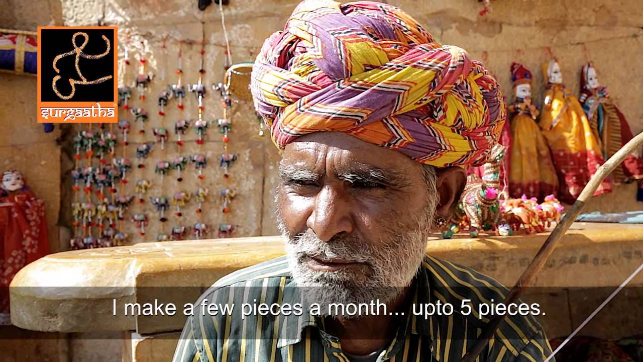 Indian folk music / Ravanhatha - Rajasthani - YouTube