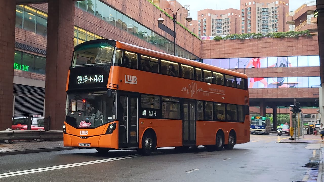 「龍記長鑽🤩」LWB UV6X66 YS4204@A41 駛離沙田市中心總站 - YouTube