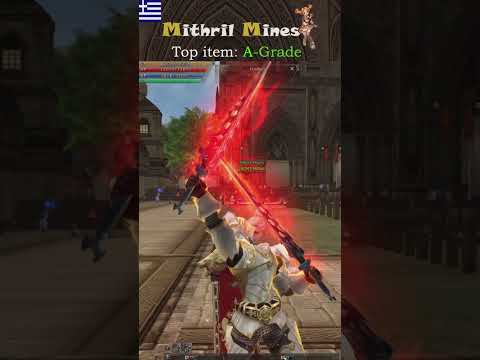 Craft Elixir Potion - L2 Mithril Mines x100 - #lineage2 #gaming #mmorpg #games - YouTube