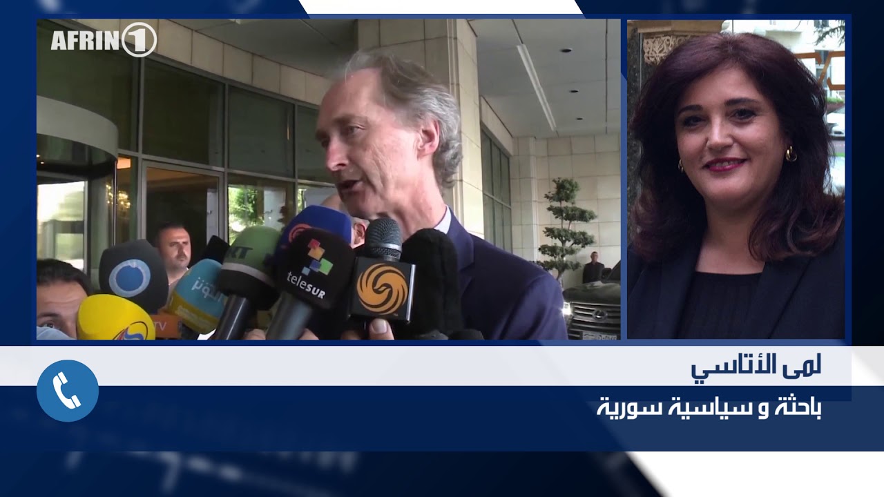 Lama AL Atassi ‎لمى الأتاسي / AFRIN1 - YouTube