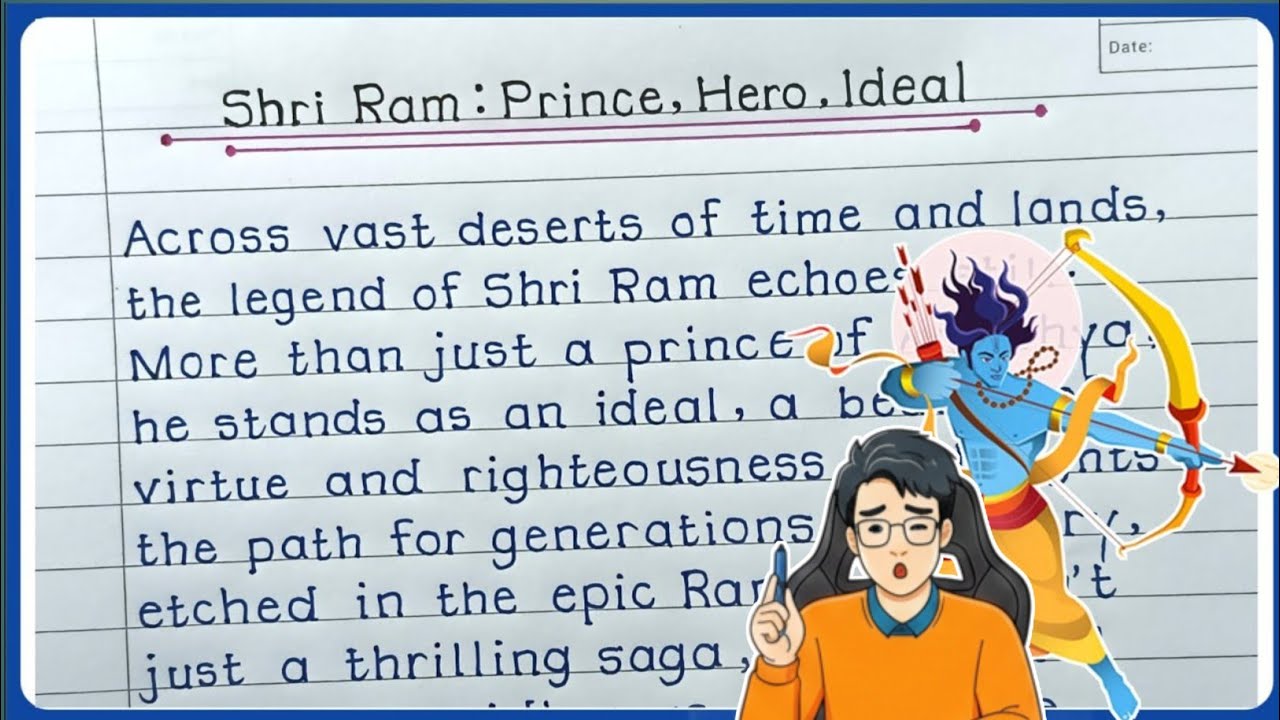 Essay on SHRI RAM in english| Shri Ram essay writing 2024| Lord Rama ...