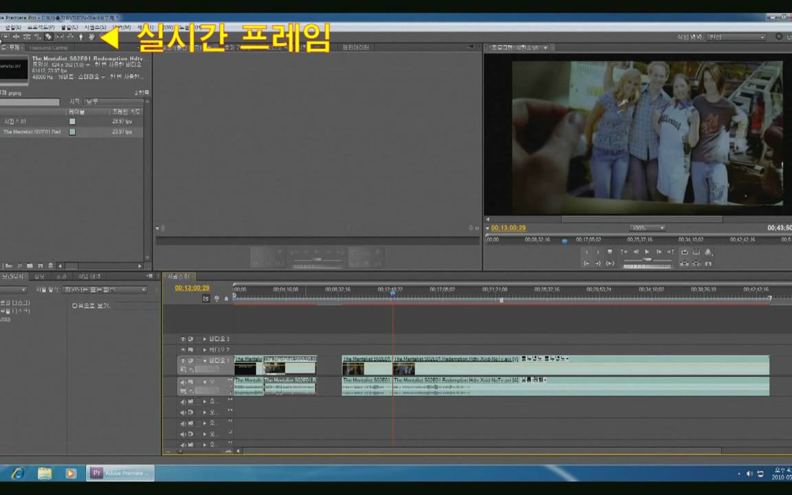 AMD VISION - Ultimate : 동영상 편집 - YouTube