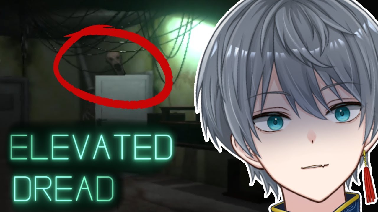This Game Took My FEAR of Elevators To a New Level [ELEVATED DREAD] - YouTube