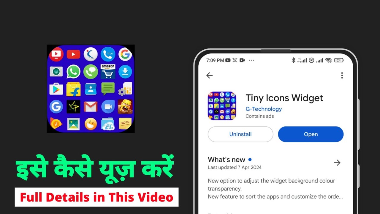 how to use Tiny Icons Widget app | Tiny Icons Widget app kya hai | Tiny ...