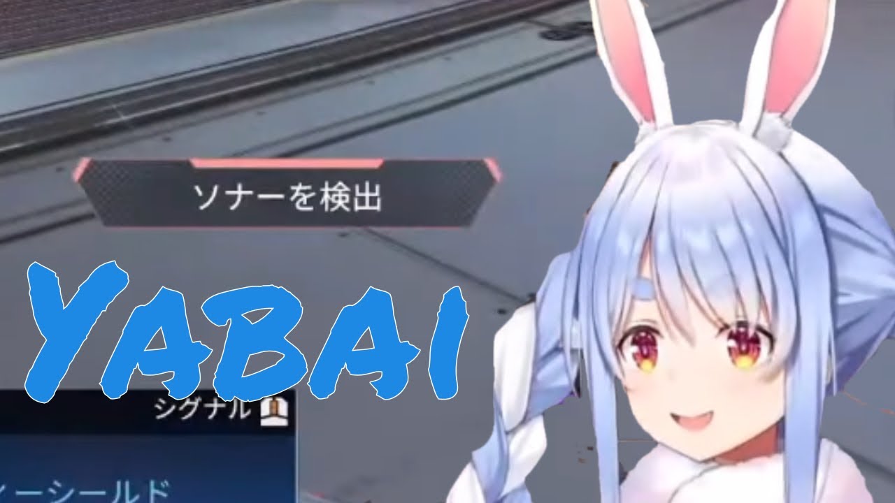 War Criminal Master Escape Plan After An Execution【Usada Pekora】 - YouTube