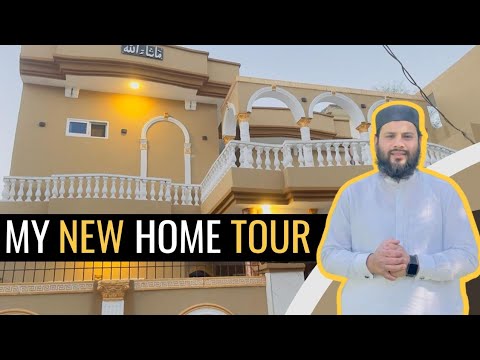 My New House Tour Full Vlog | Rana Talha الحمداللہ - YouTube