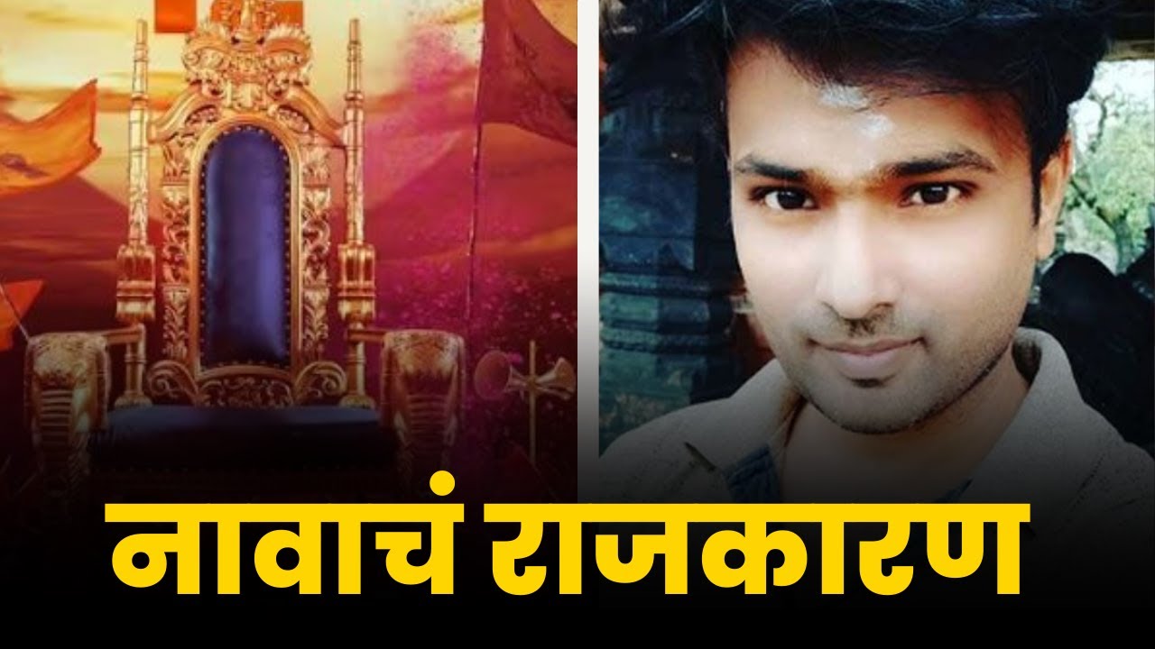 The Ultimate Khurchi (खुर्ची) Movie Review You Can't Miss! - YouTube