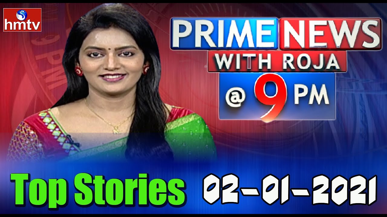 Top Stories | Prime News With Roja @ 9PM | 02-01-2021 | hmtv - YouTube