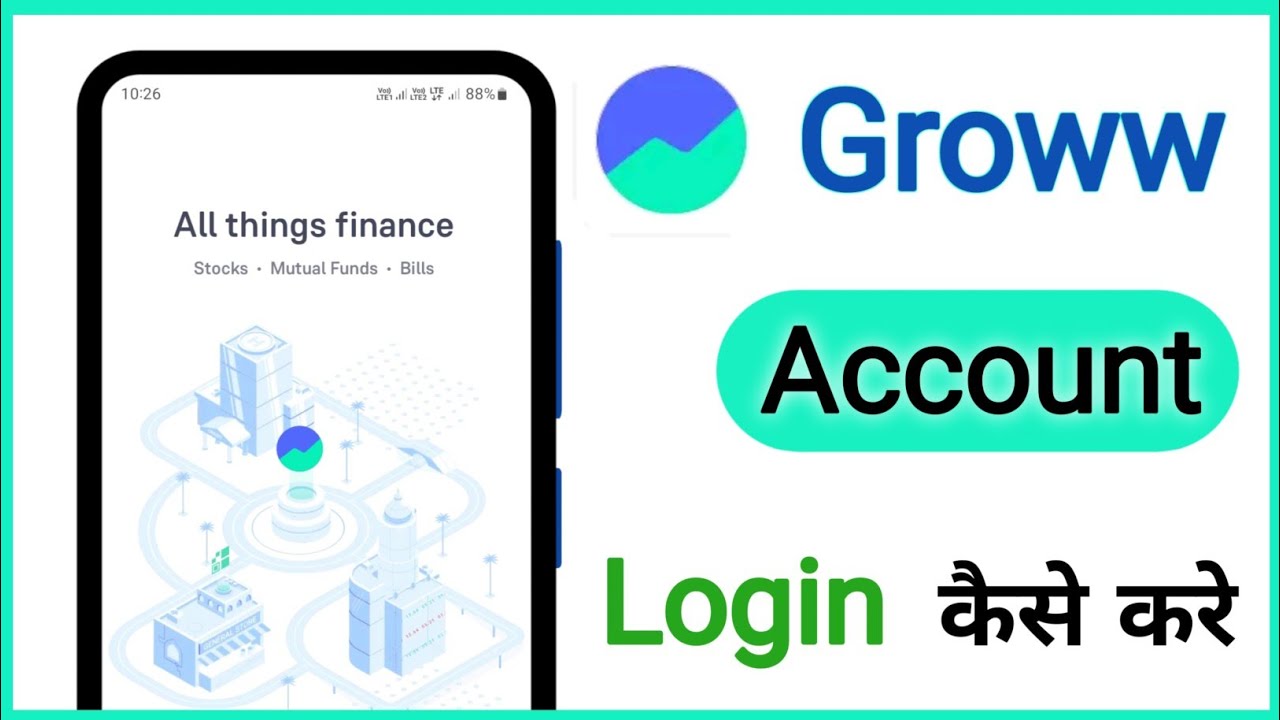 groww app mein apna account kaise login karen - YouTube