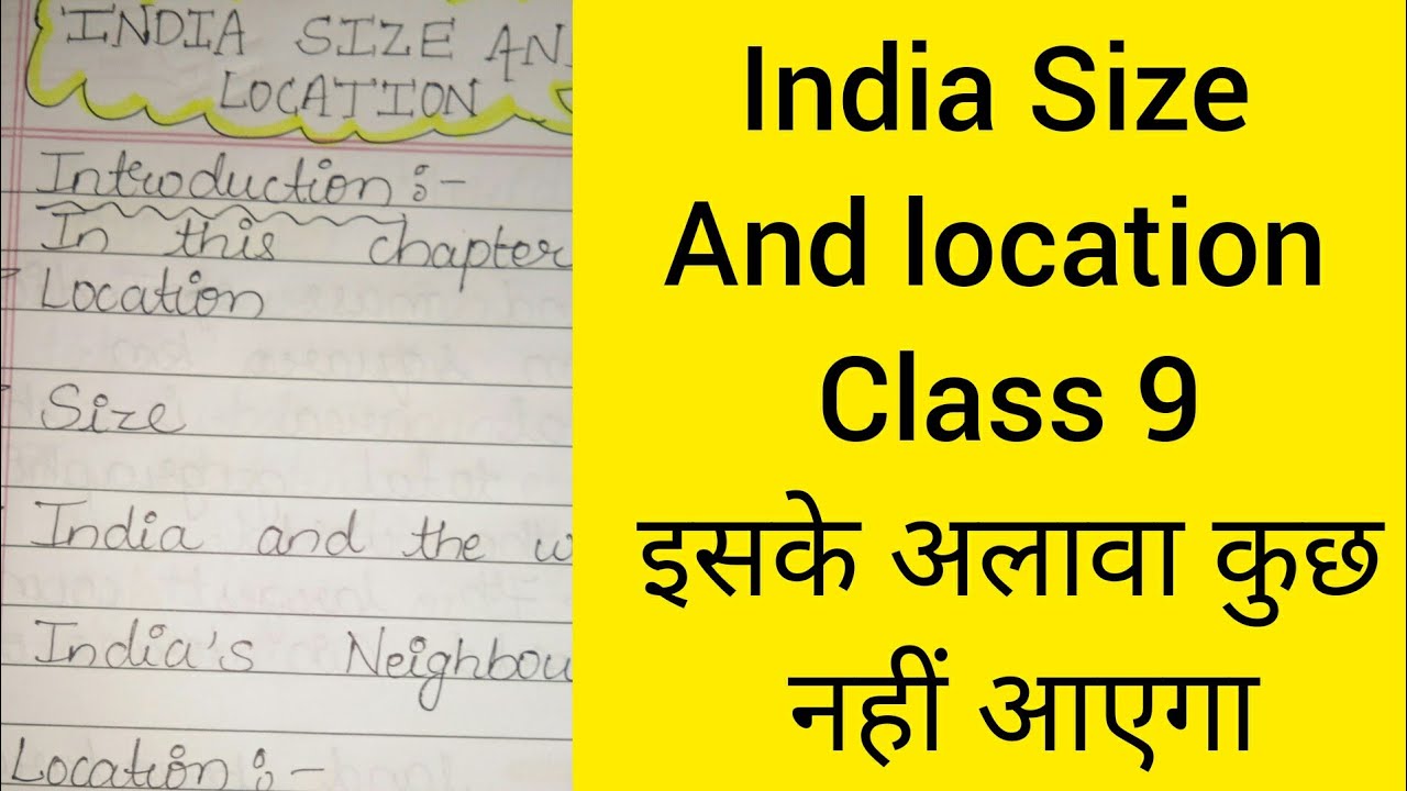 NCERT class 9th geography best handwritten notes chapter 1 /india size ...