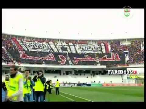 USMA vs CRB Tifo USMA 2016 - YouTube
