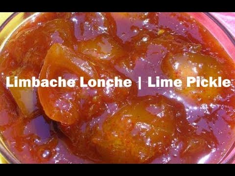 Limbache Lonche | Lemon Pickle | Nimbu ka khatta Metha Achar in Marathi ...