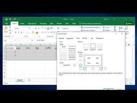 របៀបបង្កើតតារាងក្នុង Excel How to create table Excel - YouTube