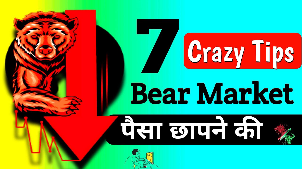 7 Crazy Tips Bear Market make money online Earn Free Crypto - YouTube