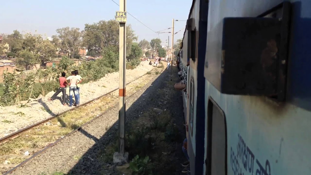 PNBE INDB DEPARTING BPL - YouTube