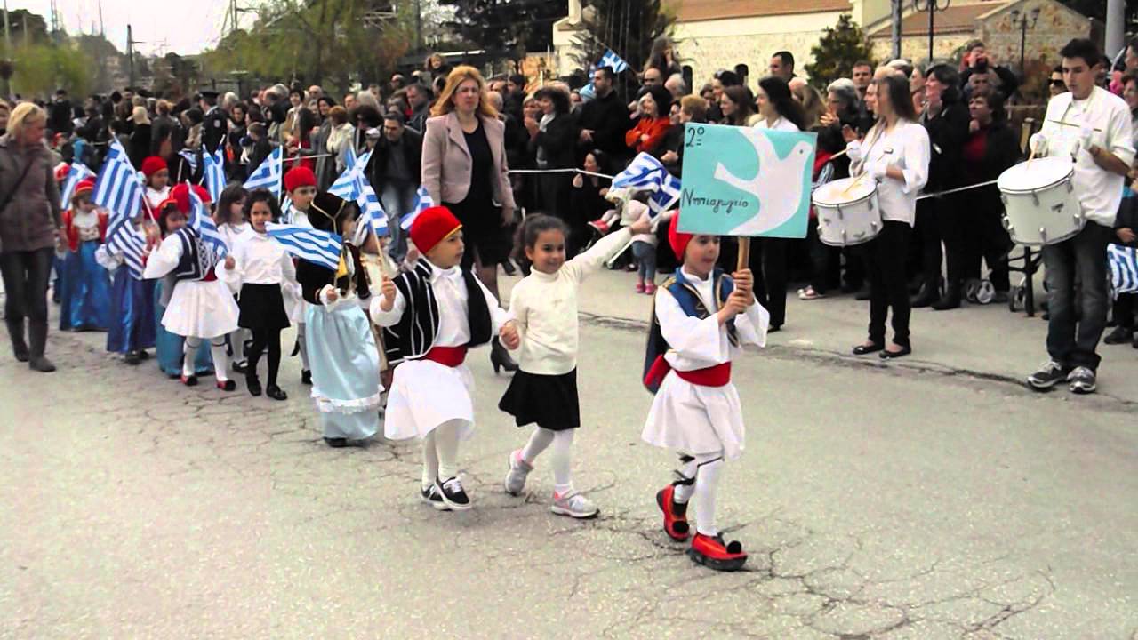 Παρέλαση στον Αγιο Στέφανο - YouTube