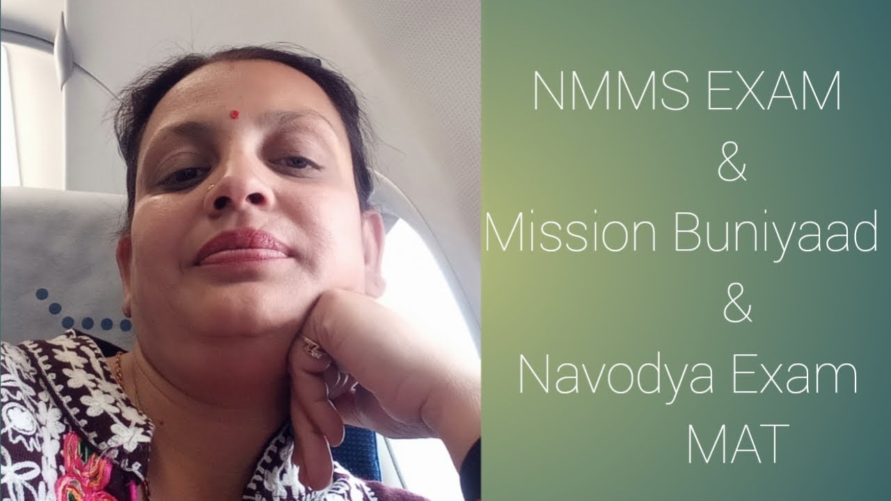 #3 NMMS EXAM &Mission Buniyaad &Navodya EXAM #new #education #viralvideo #nmms #nmmsquiz # ...