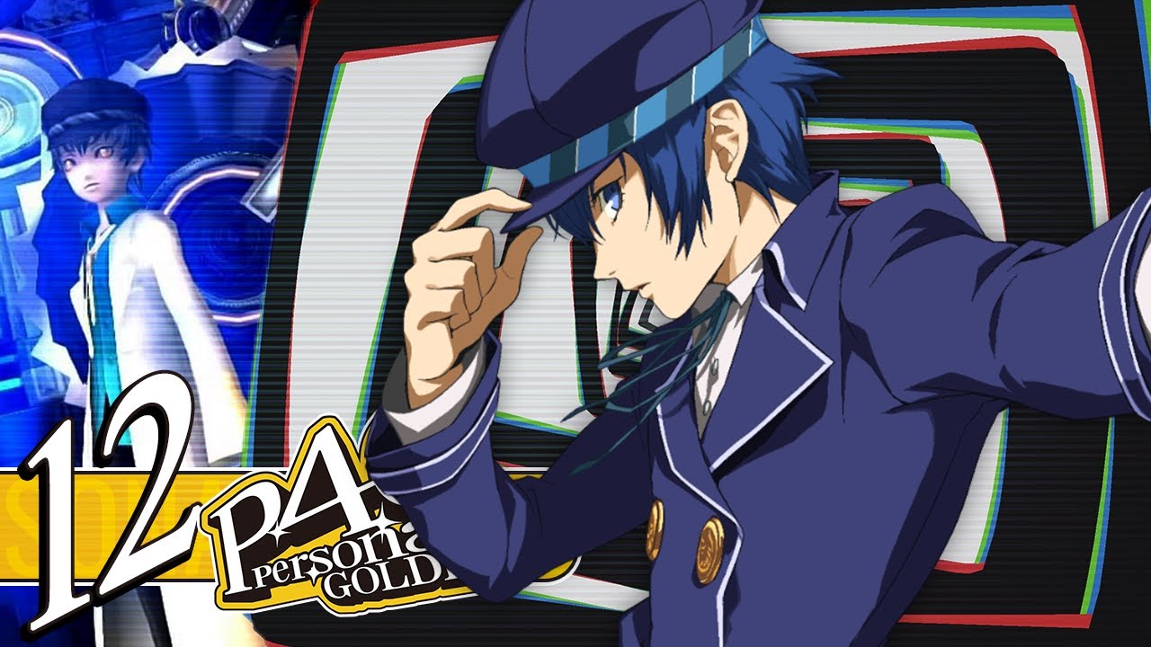 WE GOTTA SAVE NAOTO | Persona 4 Golden - Part Twelve - YouTube
