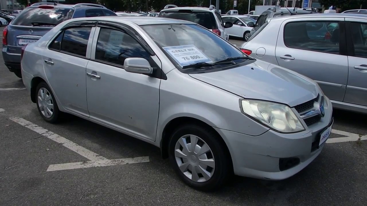 Geely MK - 2010 - YouTube