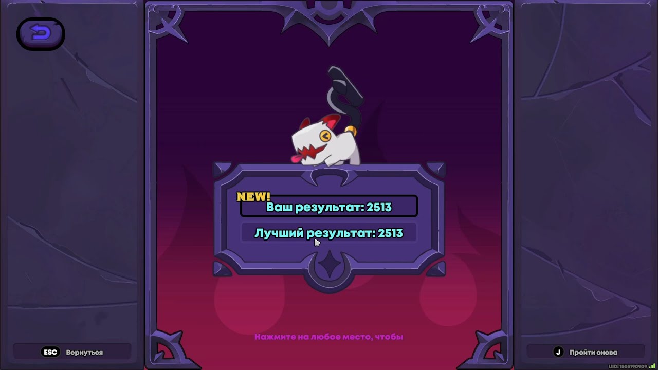 Soul Hounds III 2500m Depth | Godfinger Arcade | Zenless Zone Zero ...