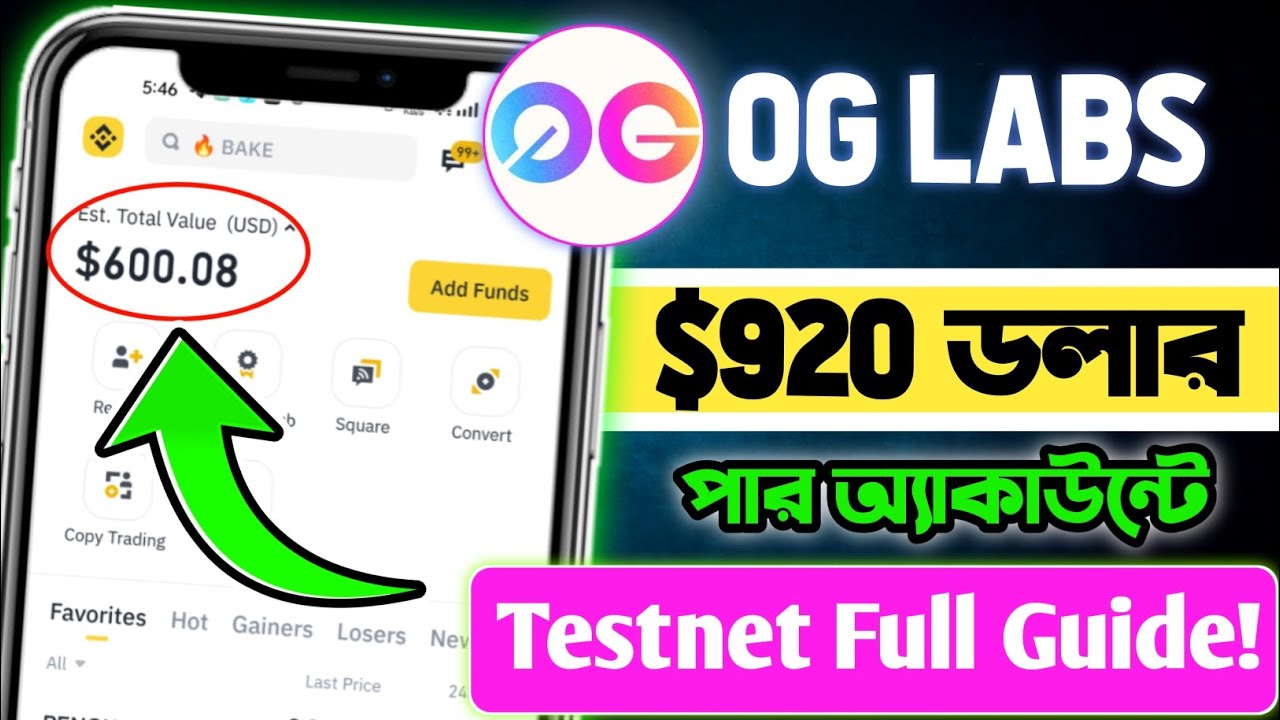 OG Labs - ফ্রীতেই $920 প্রফিট হবে || OG Labs Airdrop Tutorial Bangla ...