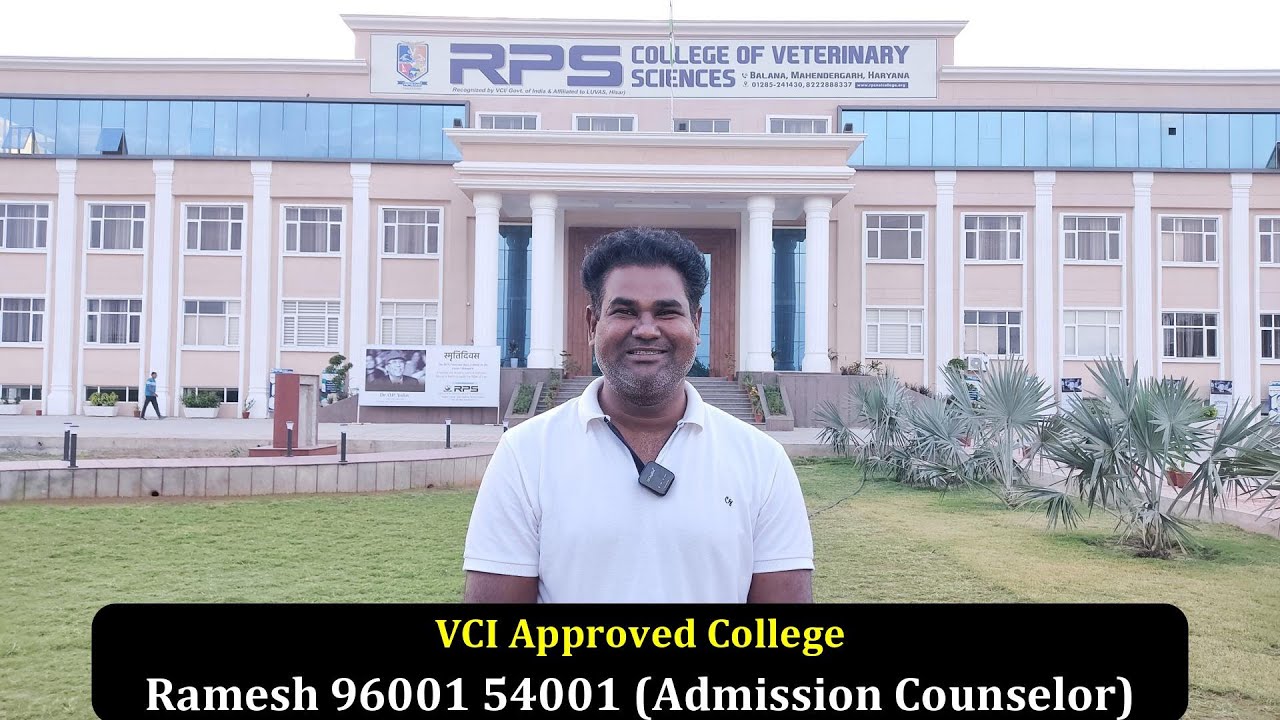 BVSC & AH Admission Started (RPS Veterinary College) VCI Approved ...