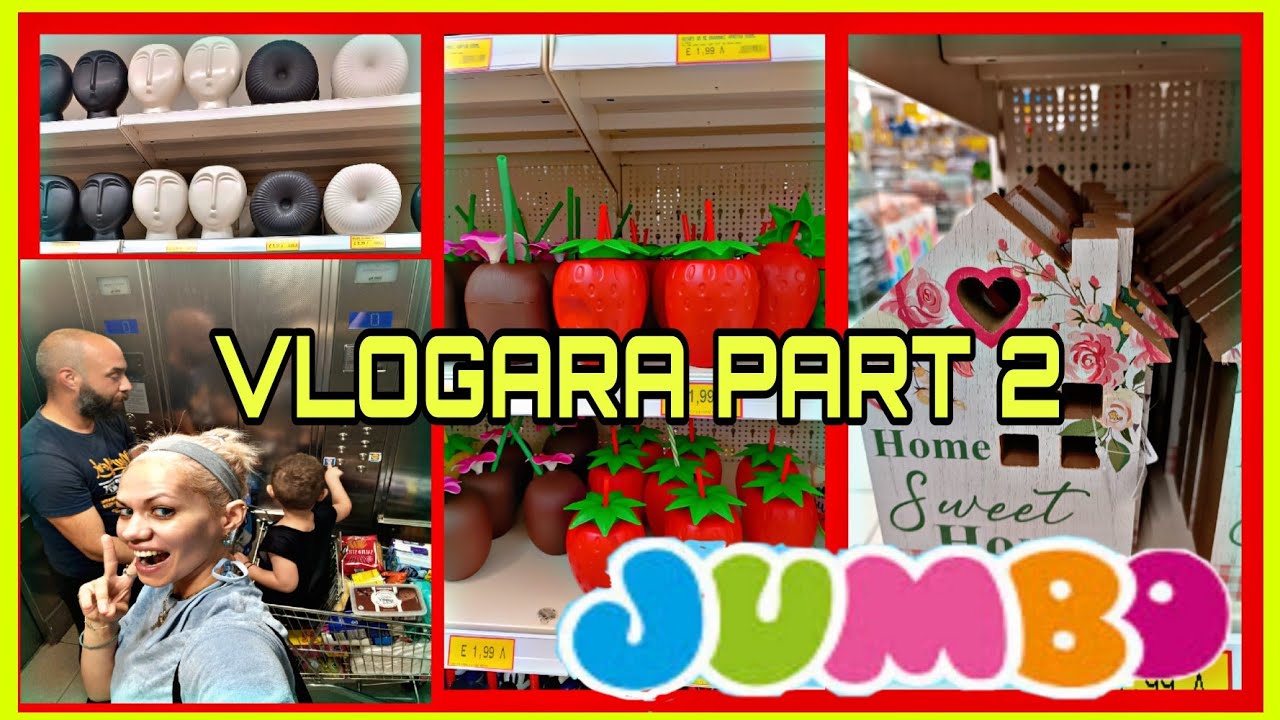 VLOG|JUMBO ΒΟΛΤΑ|LIDL ΒΟΛΤΑ|ΝΕΑ ΠΡΟΪΌΝΤΑ ♥️ ΤΙ ΠΗΡΑΜΕ ΣΤΟΝ ΔΗΜΗΤΡΗ ...