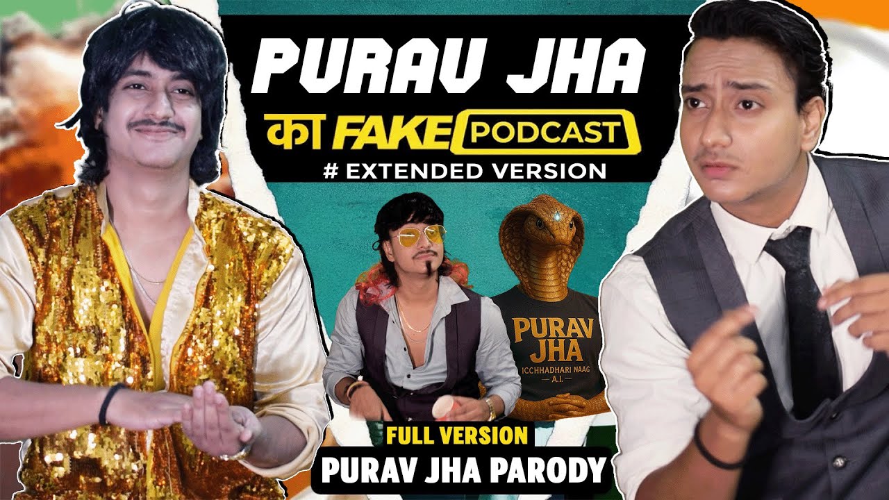 Purav Jha ka A.I. ? | EXTENDED VERSION Parody Part 3 - YouTube