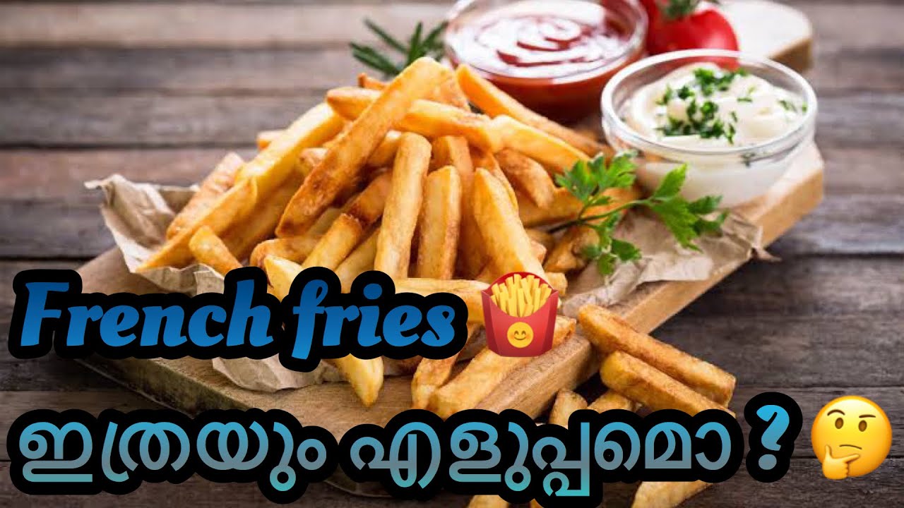 NO:1 FRENCH FRIES 🍟 recipe - YouTube