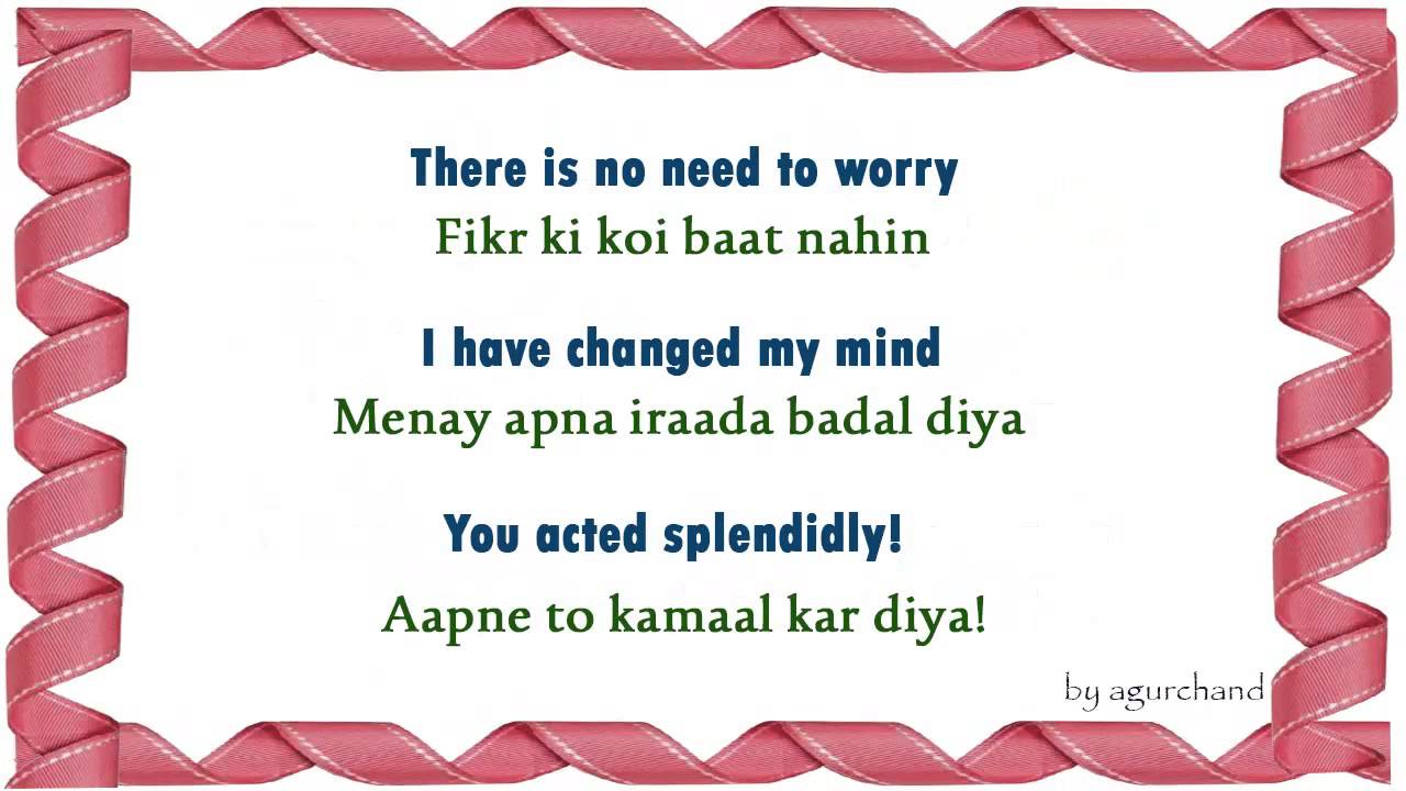 Learn Hindi Through English Useful Phrases 01 YouTube learn-hindi-through-english-useful-phrases-01-youtube