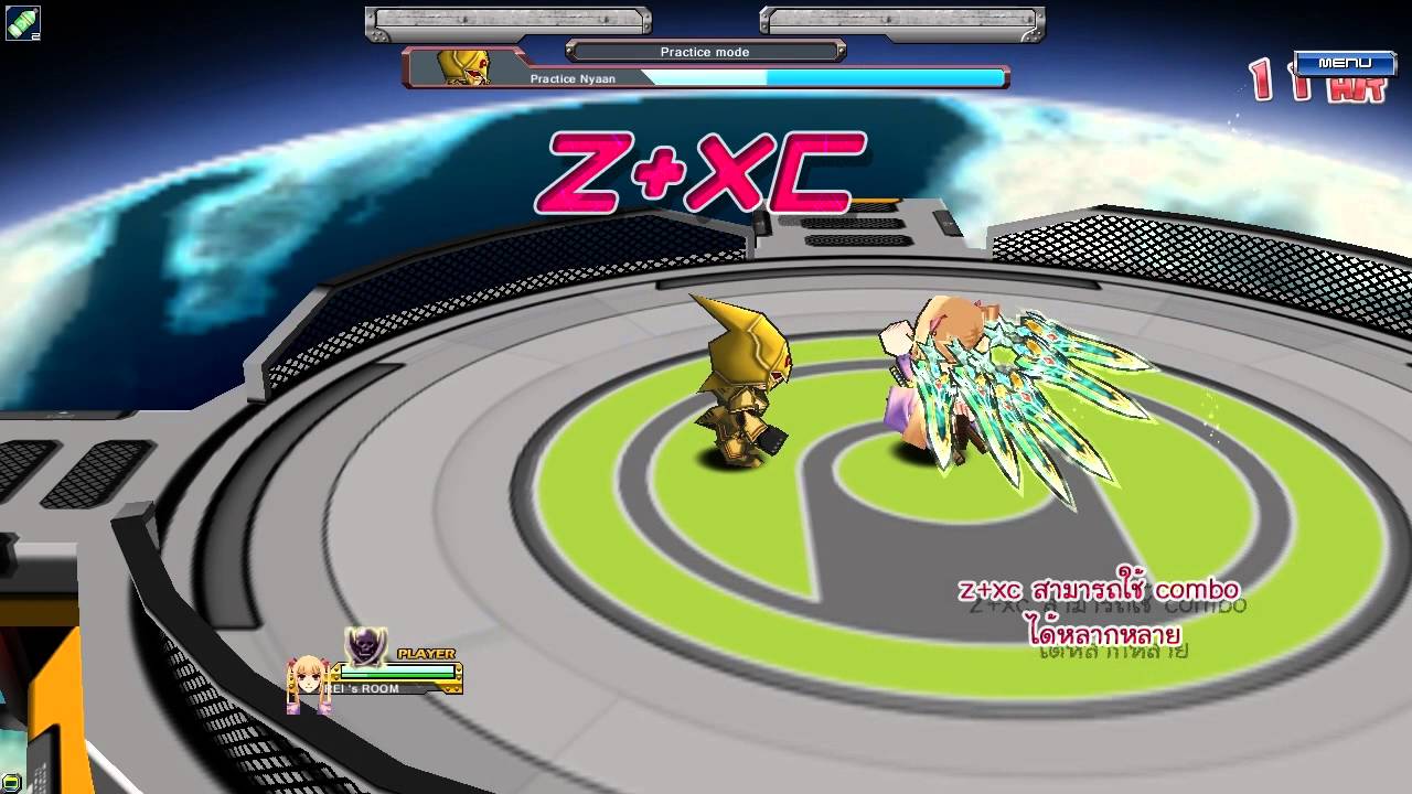 Getamped X Thailand Zephyr Reveal - YouTube