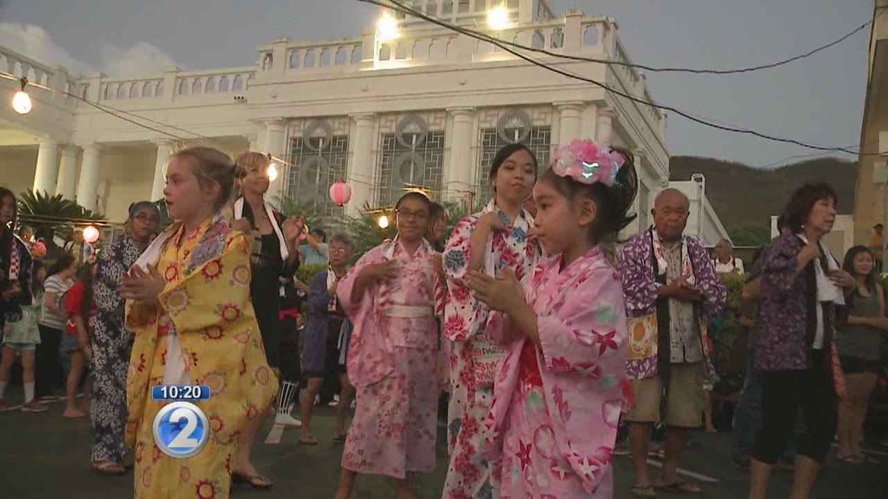 Festive bon dance season is upon us, schedule through August - YouTube