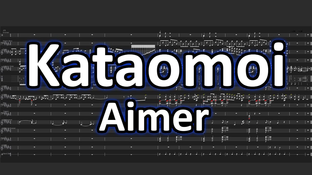 Kataomoi by Aimer (Instrumental/Karaoke/カラオケ/器楽) - YouTube
