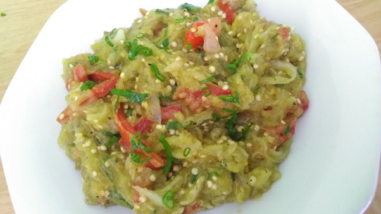 Balanjay Choke // Roasted Eggplant Guyanese Style /cooking with Nicki ...