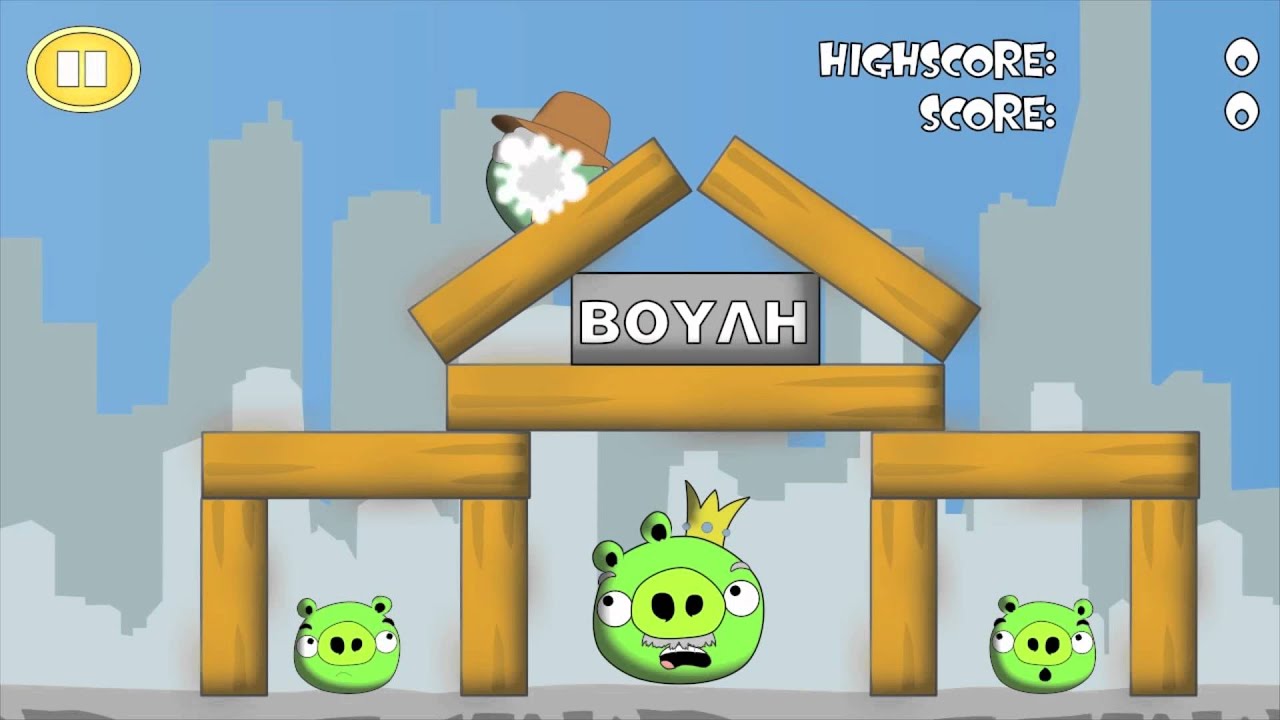 Angry Greeks Vs Angry Birds - YouTube