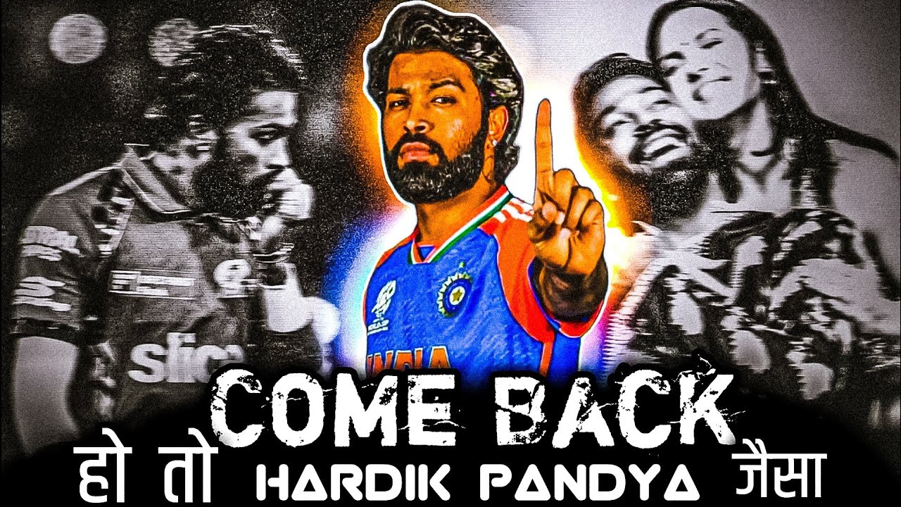 Hardik Pandya से सीखो Come Back करना।। Hardik Pandya Comeback ...